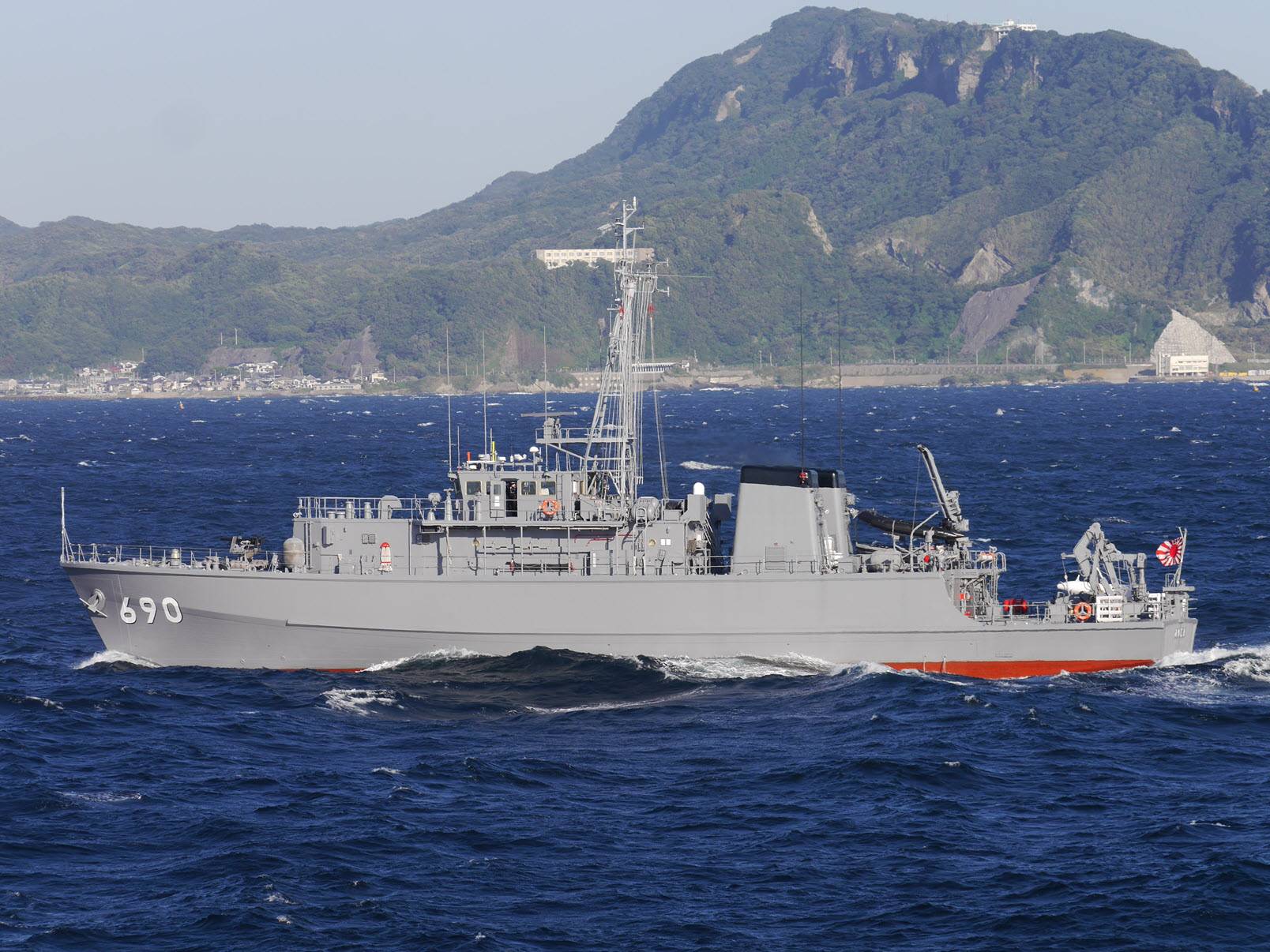 Japanese Navy Ship On Fire, One Missing
