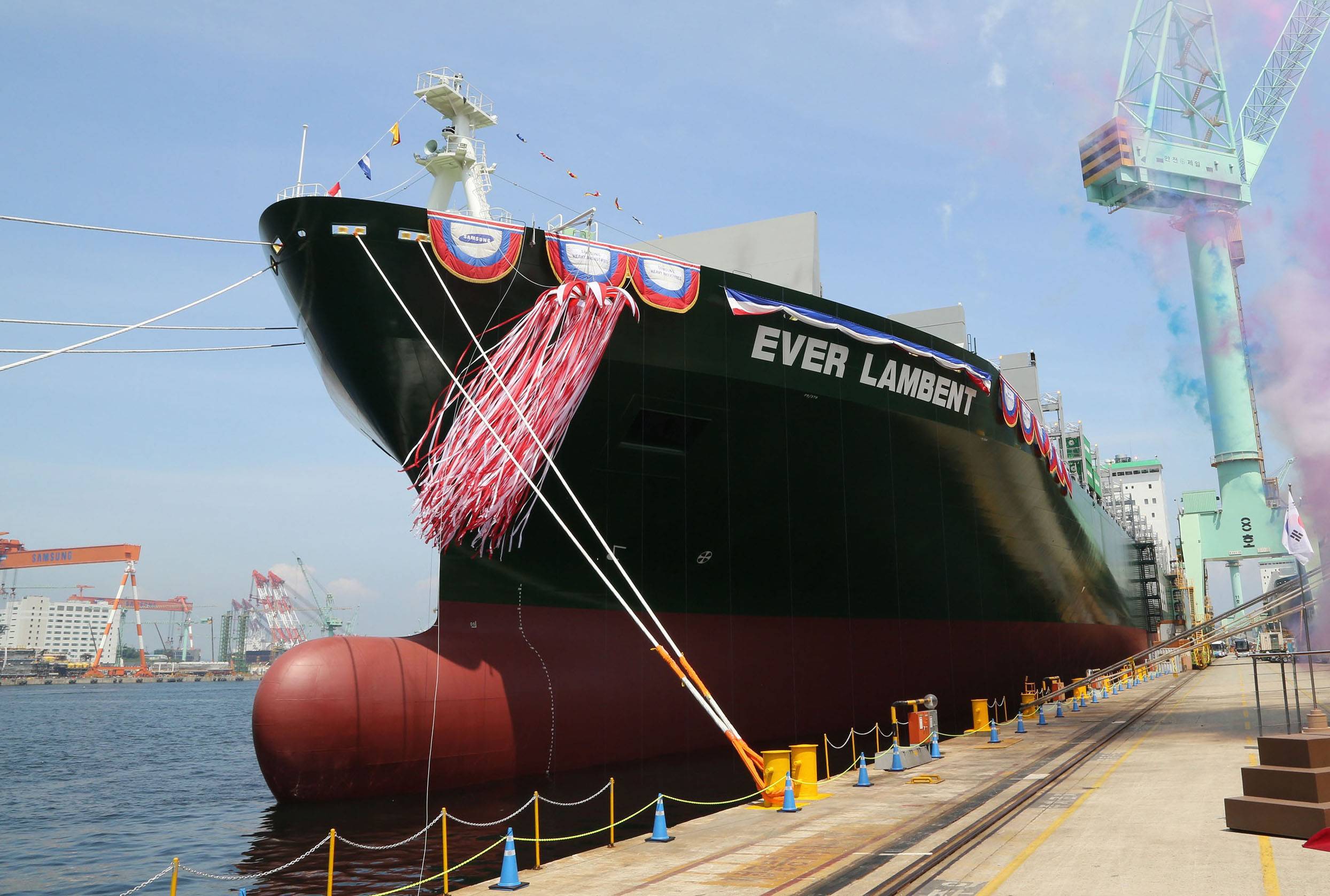 Evergreen Line's Newest Containership Named