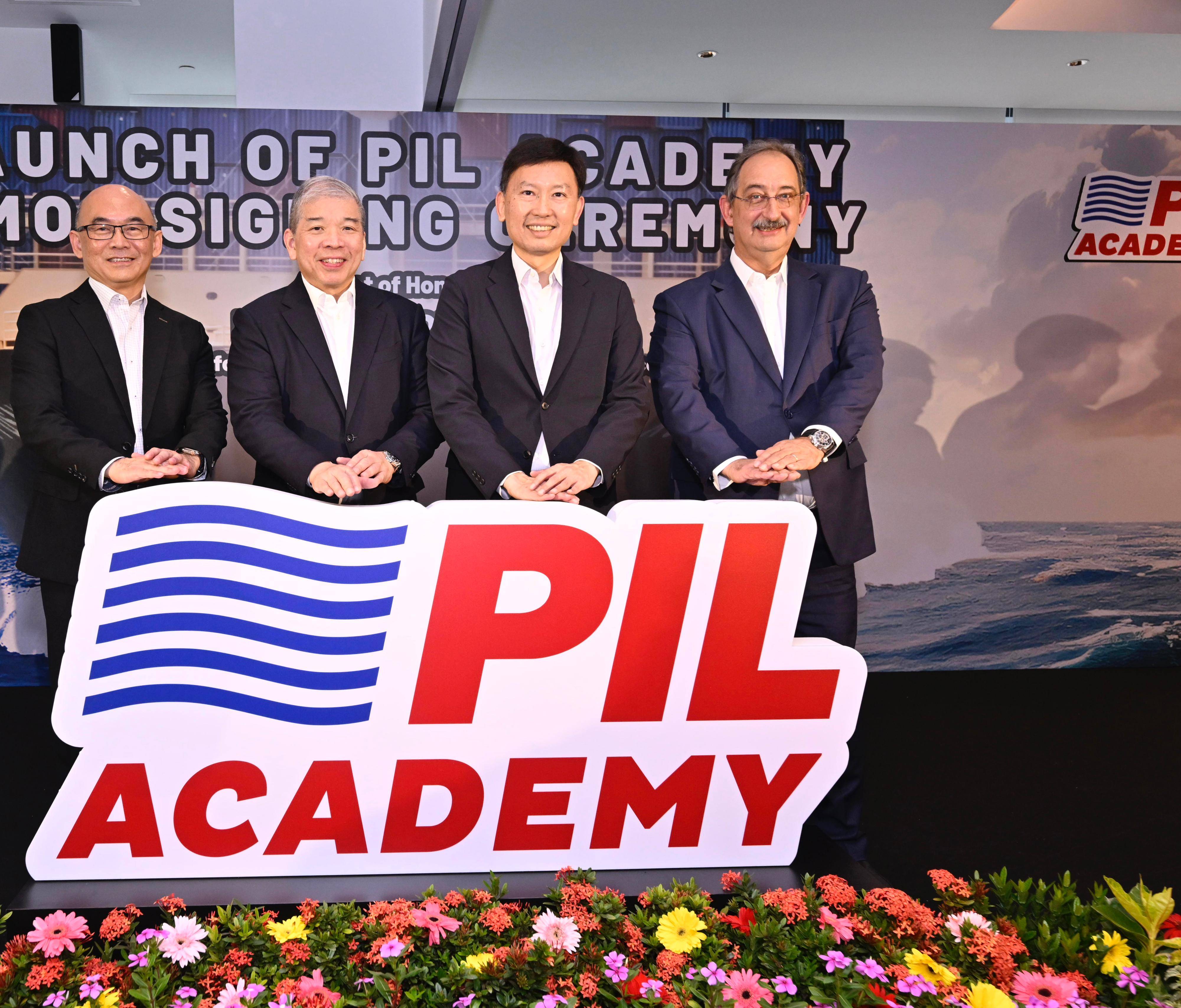 PIL Launches Employee Training Academy