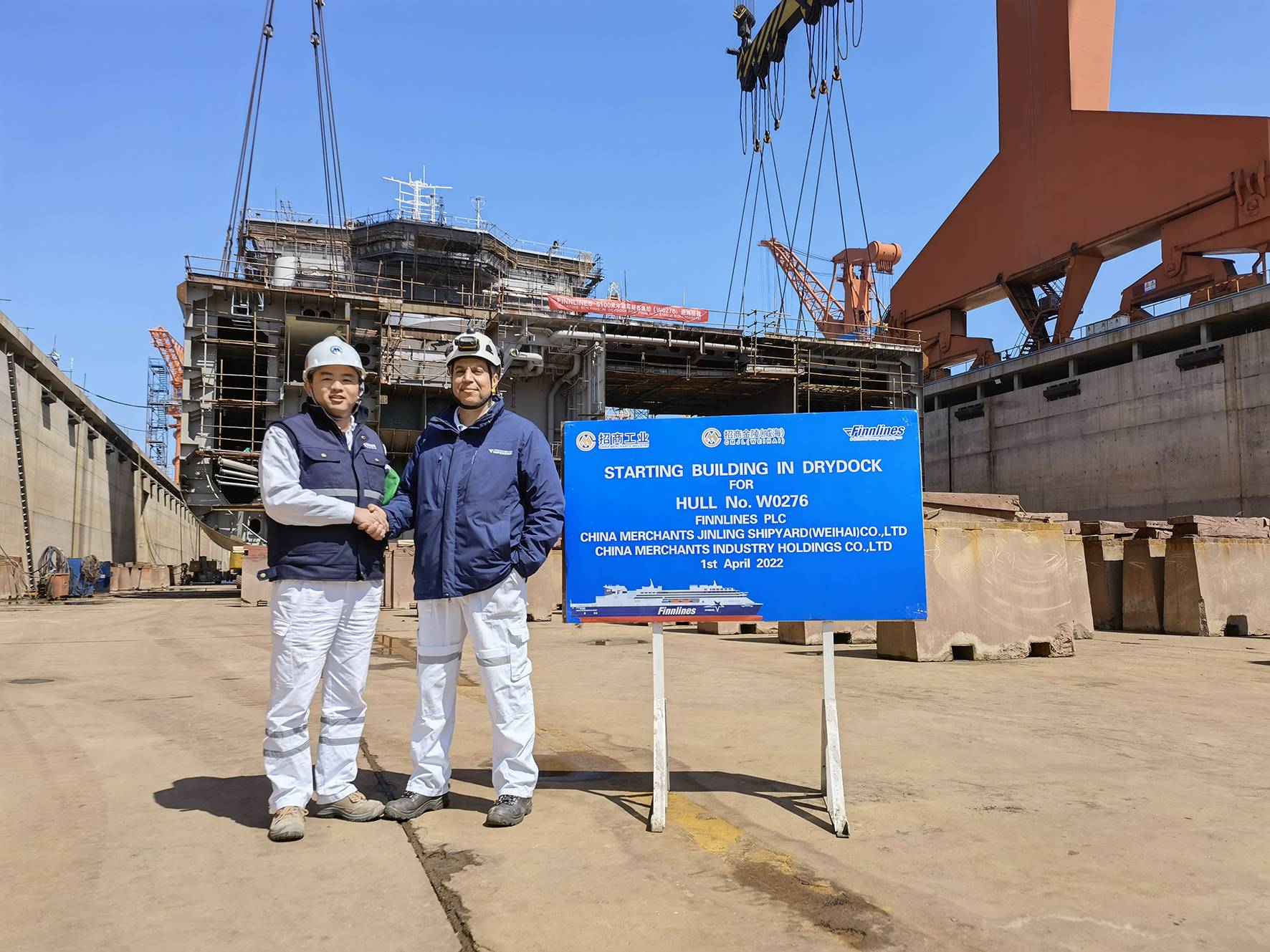 Keel Laid For Finnlines' First Hybrid Ropax Keel Laid For Finnlines' First Hybrid Ropax