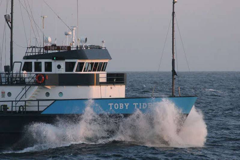 Marcon International, Inc. Announces Sale Of A 180'