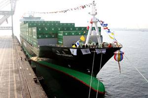 Evergreen’S New Line From Taiwan To China
