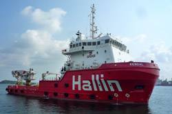 Hallin Dedicates ROV Support Vessel