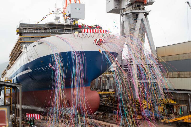 Mitsubishi Shipbuilding Launches Hybrid Propulsion