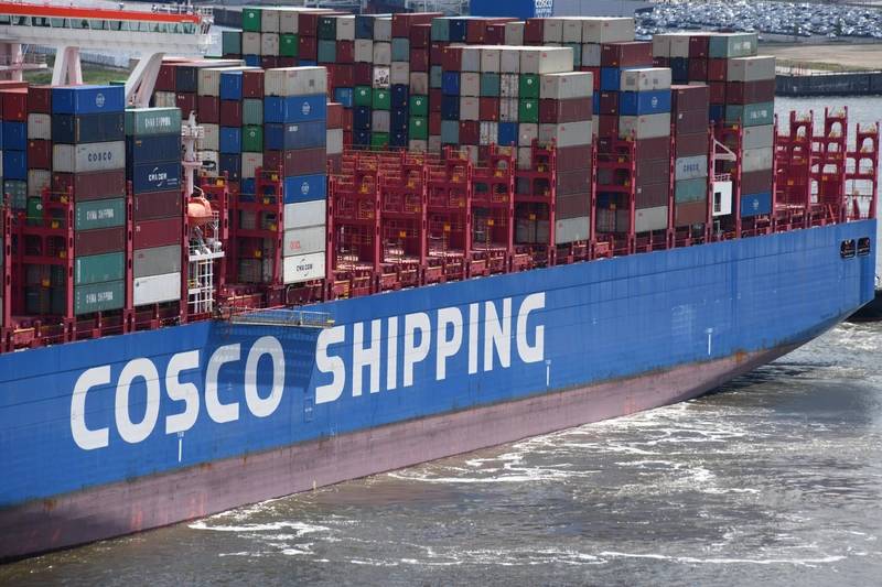 COSCO Shipping Launches Smart Sailing Platform