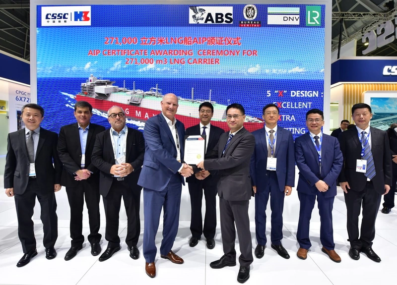 World's Largest LNG Carrier Earns ABS Approval World's Largest LNG Carrier Earns ABS Approval