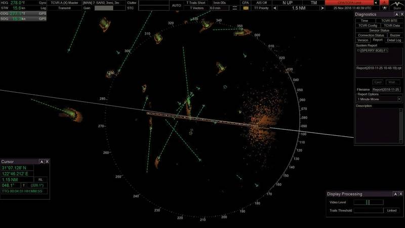 Tech File: Seaguard High Resolution Radar