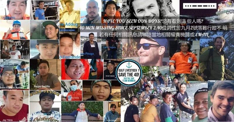 Report Highlights Family Grief After Gulf Livestock 1