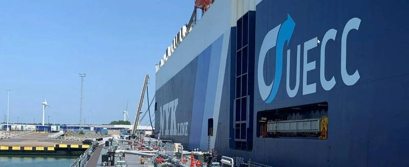 UECC Trials Biofuels