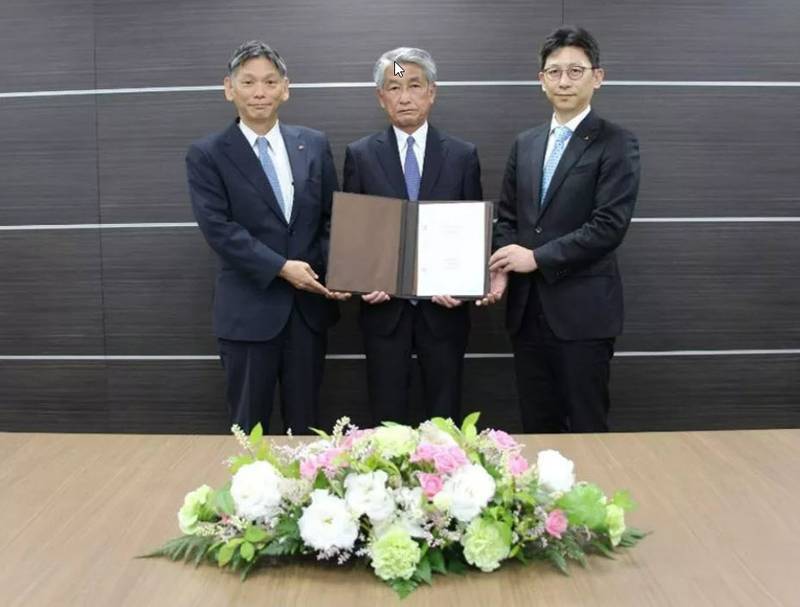 Mitsubishi Shipbuilding Receives Orders For Mitsubishi Shipbuilding Receives Orders For
